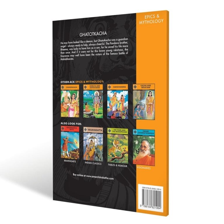 Amar Chitra Katha ' Ghatotkacha ' The Chivalrous Demon | Story Book For ...